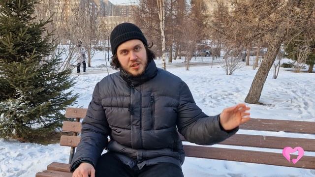 Новости с горы