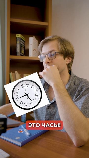 Кринж вакансии: хобби-бред