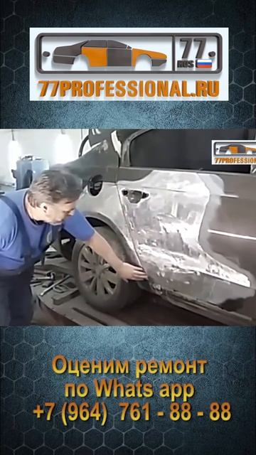 РЕМОНТ ФОЛЬЦВАГЕН как сделать качественно и сэкономить