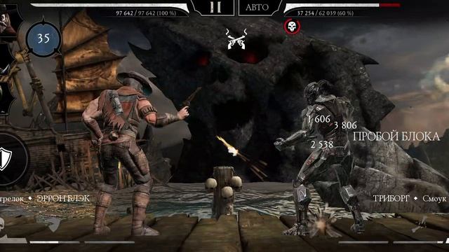 Mortal Kombat mobile/Мортал Комбат мобайл/Смертельная Башня Сирай Рю битвы 41-44