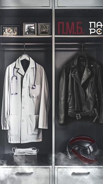 ⚡️ПРЕМЬЕРА ПЕСНИ «ПОД МАСКОЙ БЕЛОЙ»⚡️