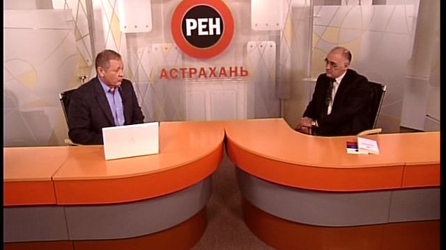 Авторская программа Александра Васильева "Эксперт", ″РЕН ТВ-Астрахань", Игорь Коровин, 03.03.2010