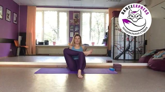 Йога в беременность №15 - задняя поверхность ног