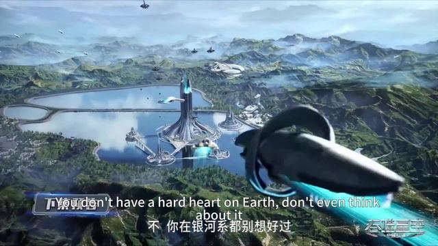 Пожиратель звезд 163 Серия - Превью русская озвучка (Аниме-Мультсериал 2025)