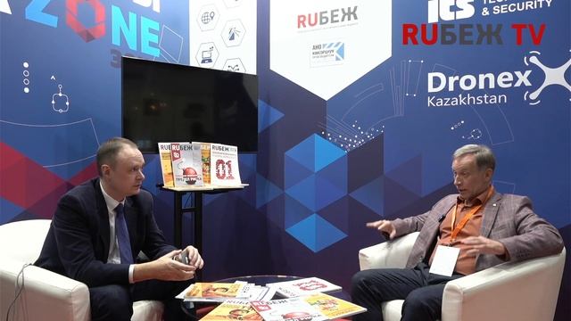 Олег Кочнов об изменениях в нормативах в области оповещения о пожаре | SECUREX KAZAKHSTAN 2025