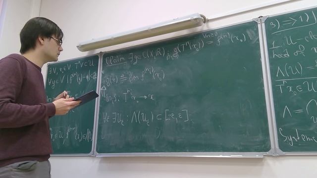 СД и ГТГ 06.03.2025 (В. Черный)