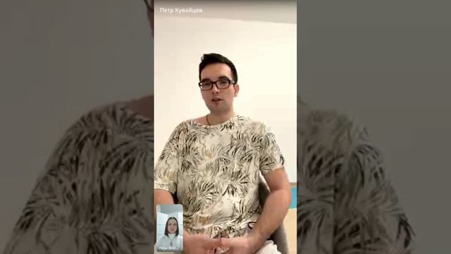 Тантрическая женщина. Кто это такая и как ей стать? Запись прямого эфира.