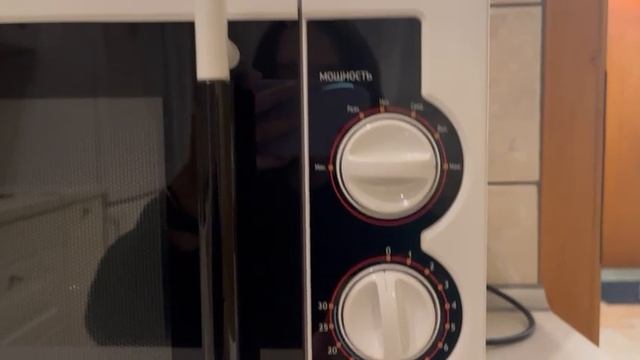 Микроволновка