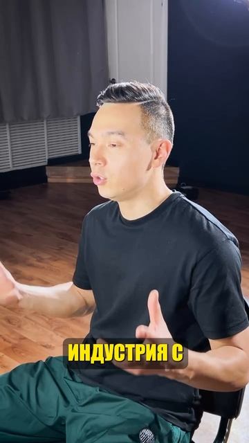 Тренер по Брейк-дансу Алексей Ким