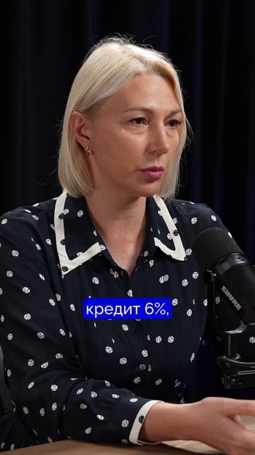 Малышка на миллион