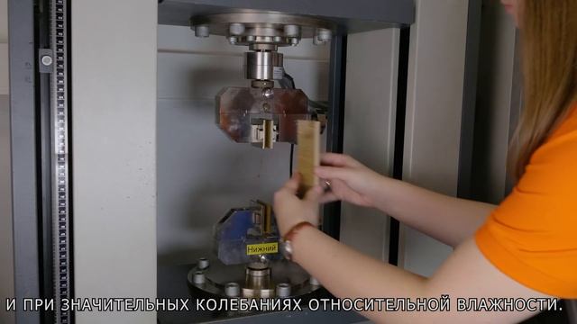 Тест на разрыв замка Uniclick на ламинате QuickStep. Самый прочный замок на ламинате.