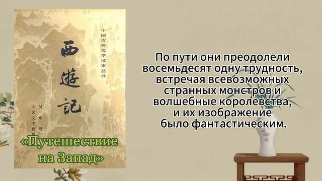 Нихао - Книги