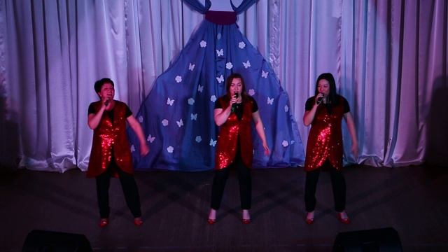 Разнотравье