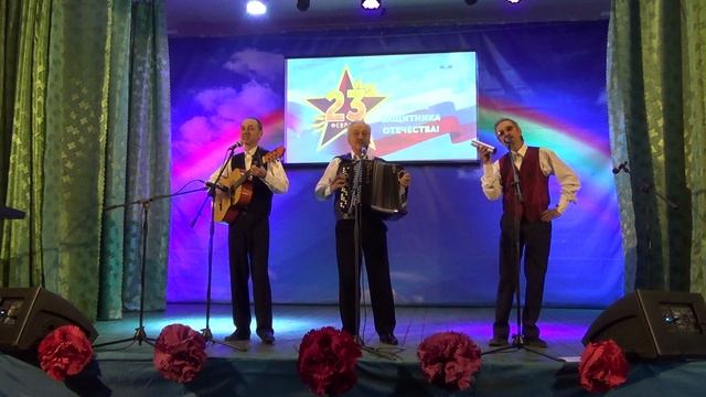 анс. Родослав, трио Аккорд, анс. Любо