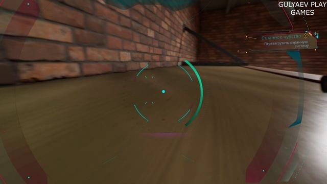 SPIDER MAN 2. ЧЕЛОВЕК ПАУК 2. 15 ГЛАВА. Странное чувство.