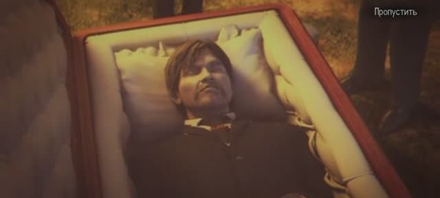 Загадки Нью-йорка 3: заставка