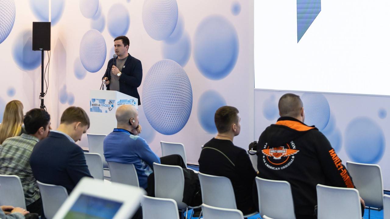 ДЕЛОВАЯ ПРОГРАММА ADDITIVE MINDED | Сессия: Оцифрованная реальность | Выставка RUPLASTICA 2025