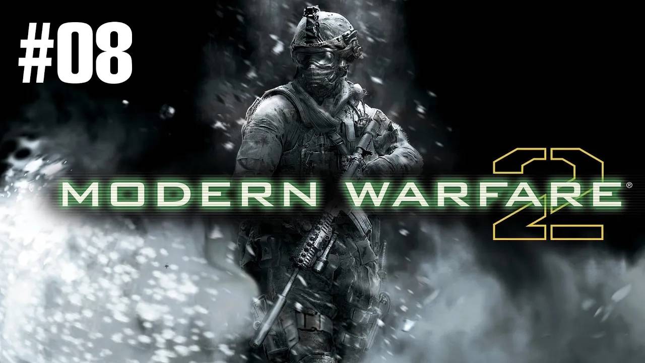 Call of Duty Modern Warfare 2 (2009) Прохождение Без Комментариев #8: Отдыхать Надо Было Вчера