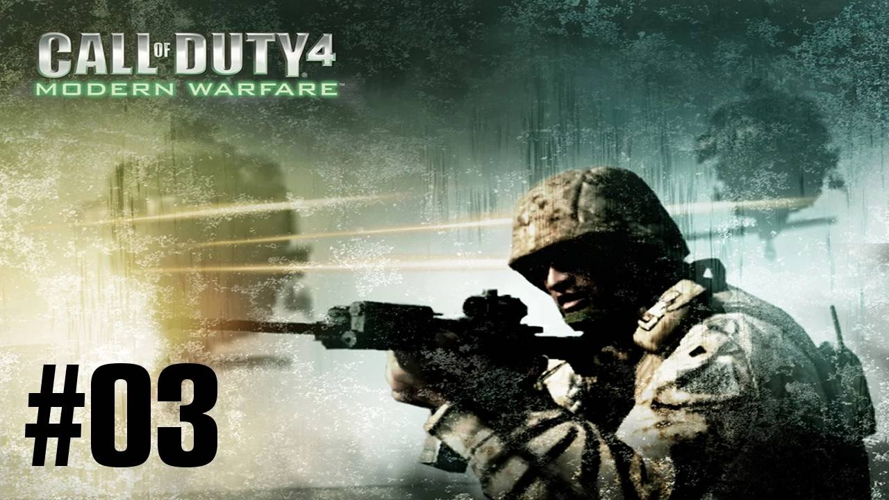 Call of Duty 4 Modern Warfare Прохождение Без Комментариев #3: Полное Затмение