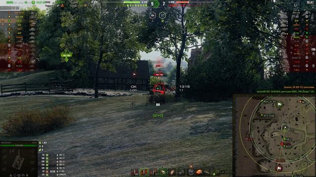 Мастер на Chi-Ri . Мир танков