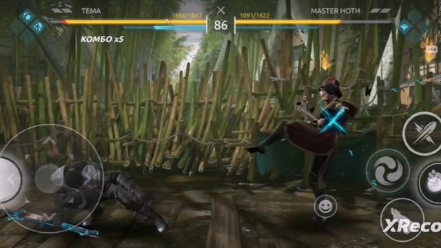 Shadow fight 4 первый выигранный турнир