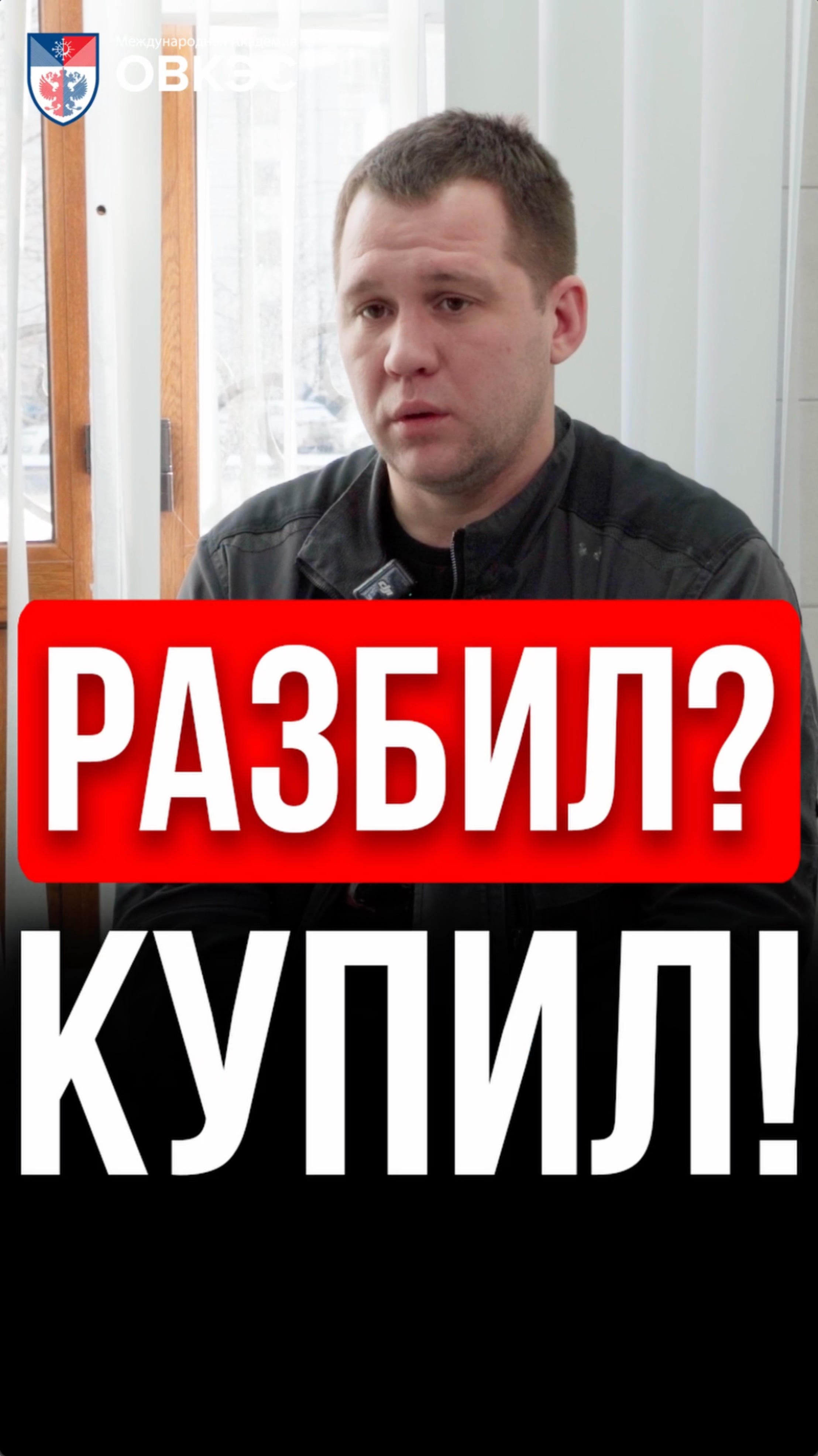 ⚡️ ЭТО Разумные ЦЕНЫ на электромонтаж дорогого оборудования!