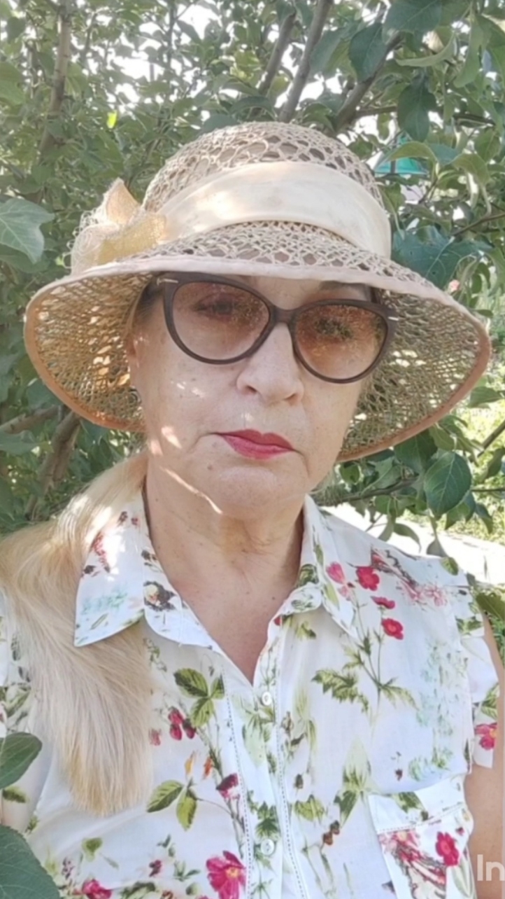 ЧТО ВЫ ВИДИТЕ?