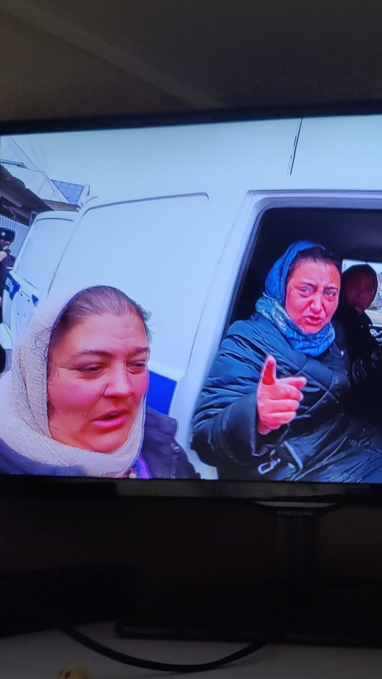 Штуки Кончились, нахальные Цыганки