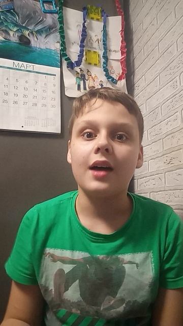 новости канала falghn