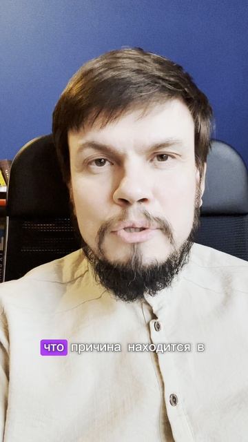 3 закона счастливых отношений