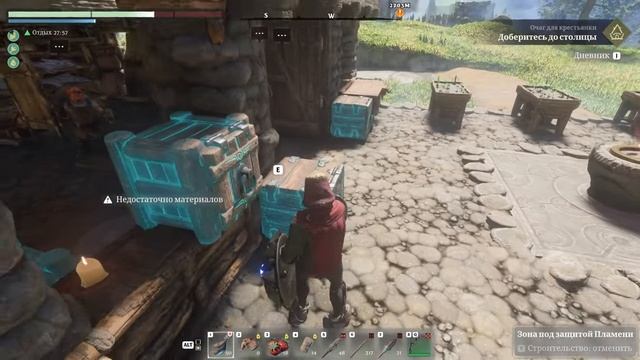 СОБИРАЕМ ОБЕЛИСКИ! - #13 ПРОХОЖДЕНИЕ ENSHROUDED