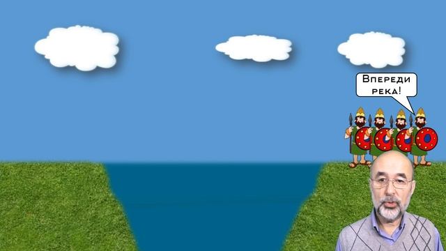 12-21. Ассирийская держава