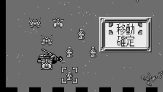 WS - SD Gundam - Emotional Jam