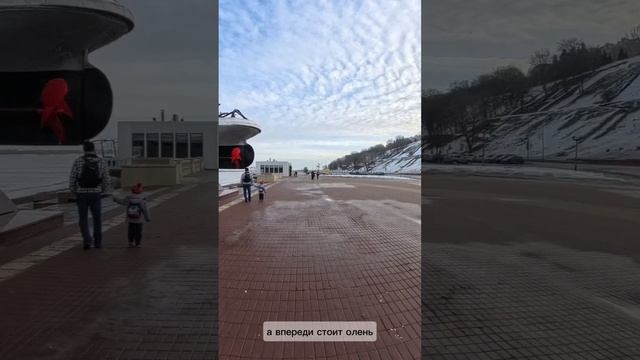 ДОРОГА К ЧКАЛОВСКОЙ ЛЕСТНИЦЕ. #нижнийновгород #обзор #путешествия #отдых