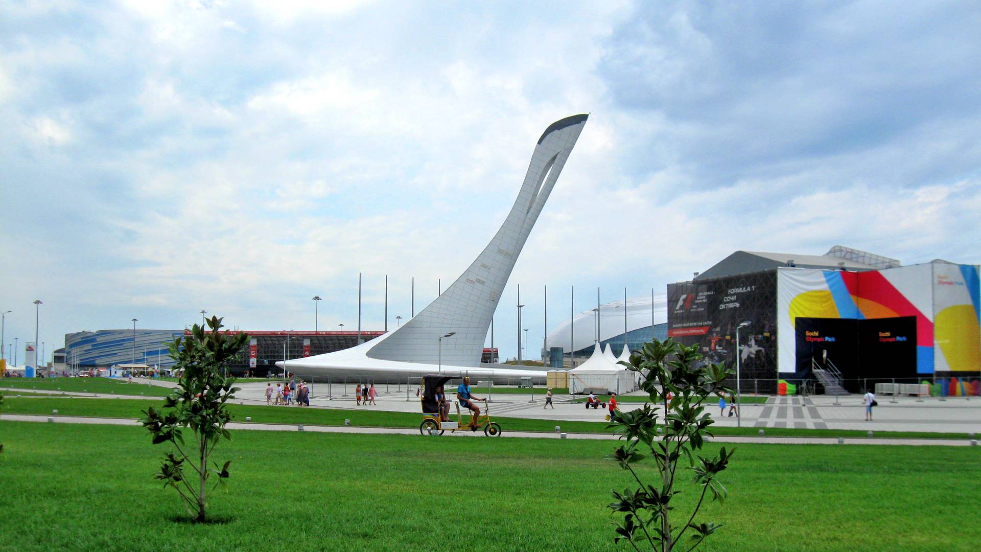 В Олимпийском парке