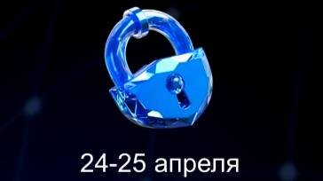 Экономическая безопасность и почему это важно, если вы-предприниматель