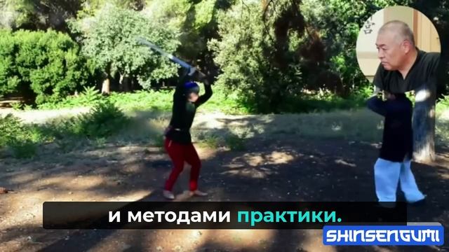 Так ли хорош Seki Sensei