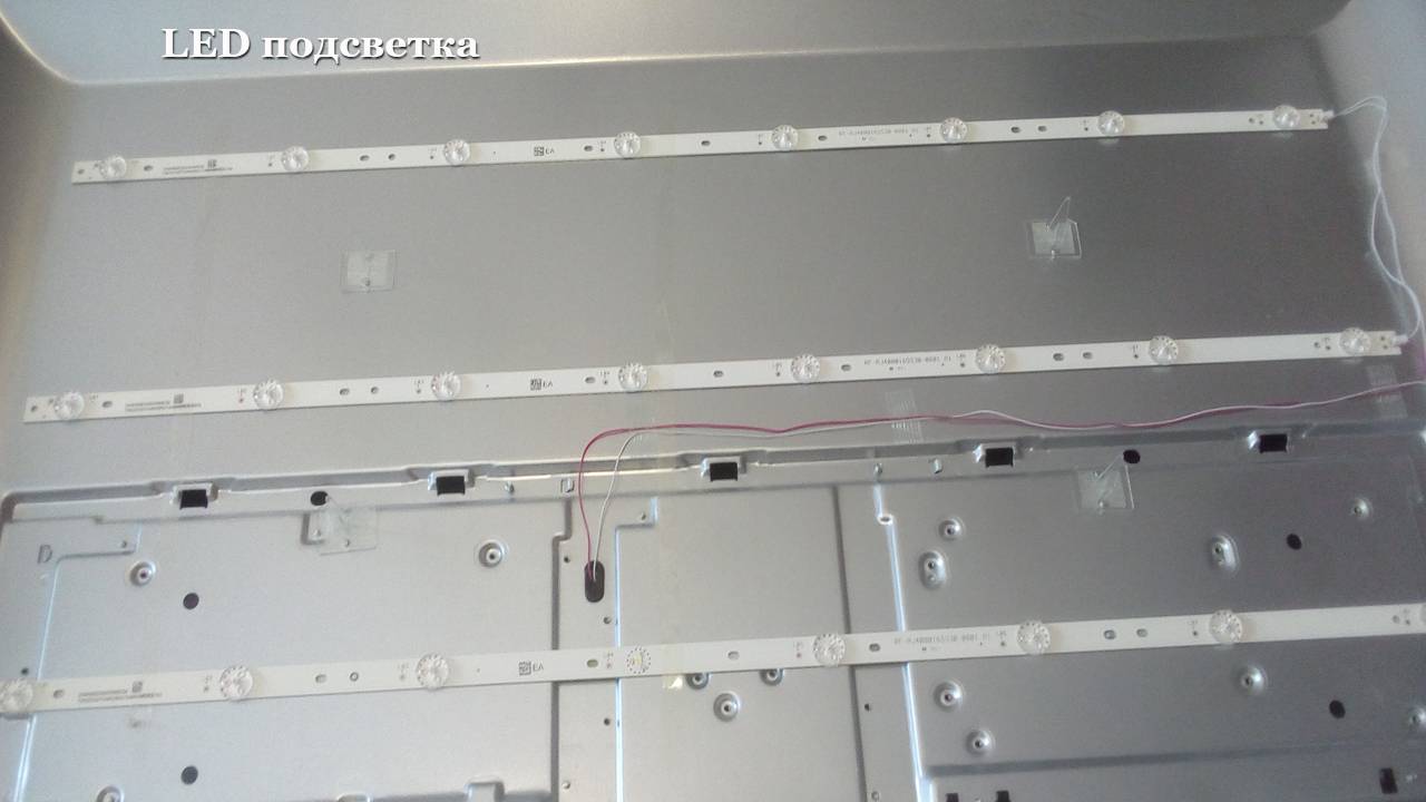 Ретроспективный показ моего фильма 2022 года "Замена LED подсветки SHARP"
