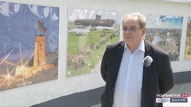 «Главное о городе» 12.06.2020