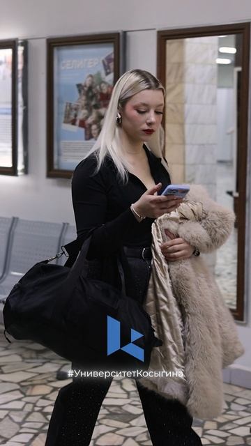 Образы, которые вдохновляют!