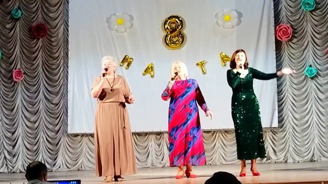 Женщины все королевы!