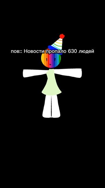 ой , ребята , что вы делайте моём подвале? #short