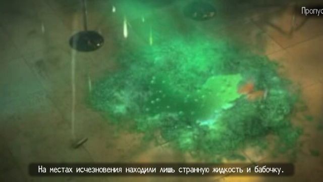 Загадки Нью-йорка заставка