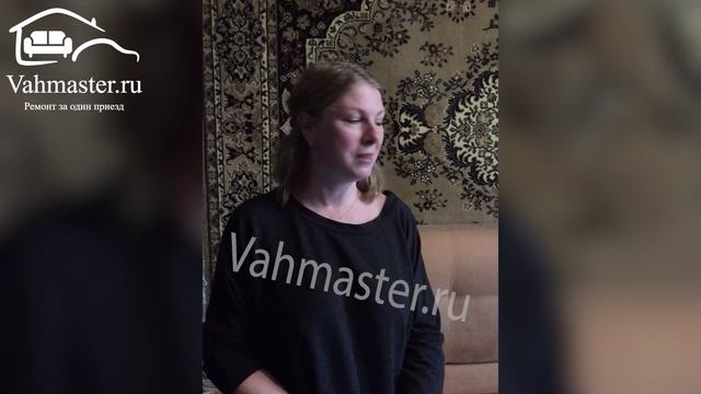 8Марта (16.02.2019)