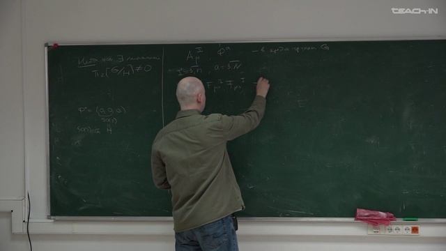 Мусаев Э.Т. - Топология в физике - 3. Магнитный монополь 'т Хоофта-Полякова