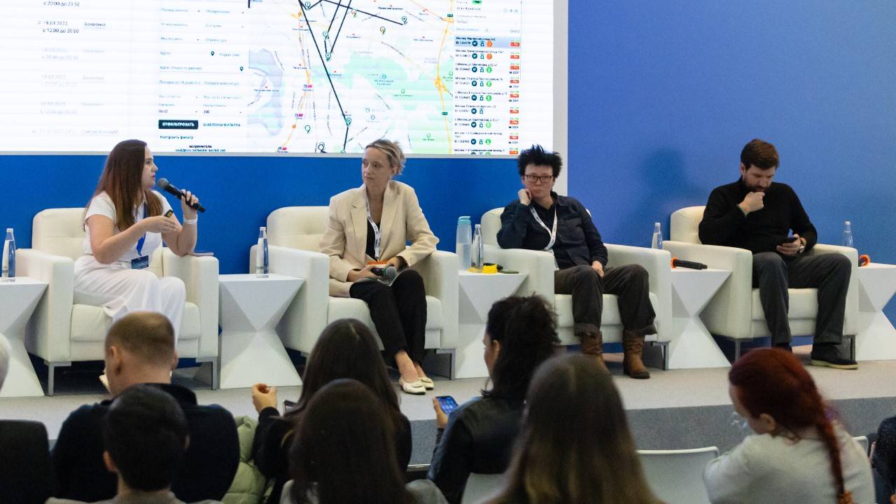 ДЕЛОВАЯ ПРОГРАММА RECYCLING SOLUTIONS | Технологичный подход в решении проблем с отходами