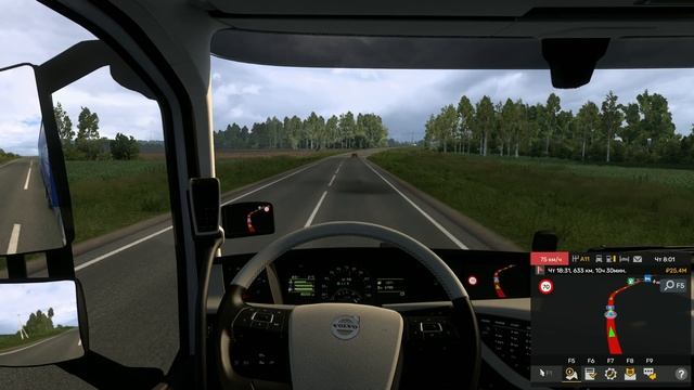 Саратов - Магниогорск 1351 км