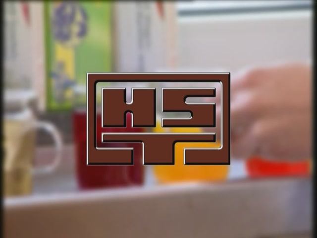 HST