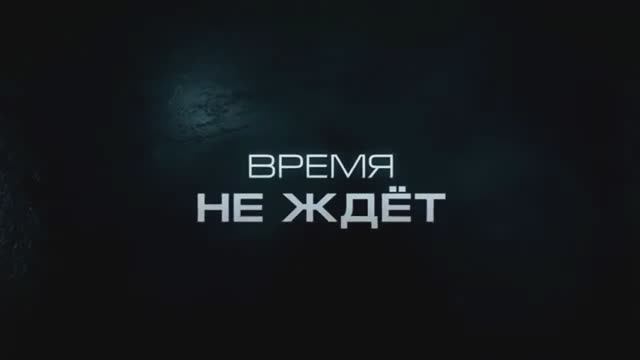 Конкурс «Вместе против беды» I-е место «Сделай свой выбор»