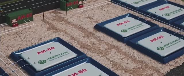 2018-11-27 Нефтетанк - мягкие резервуары VS металлические резервуары